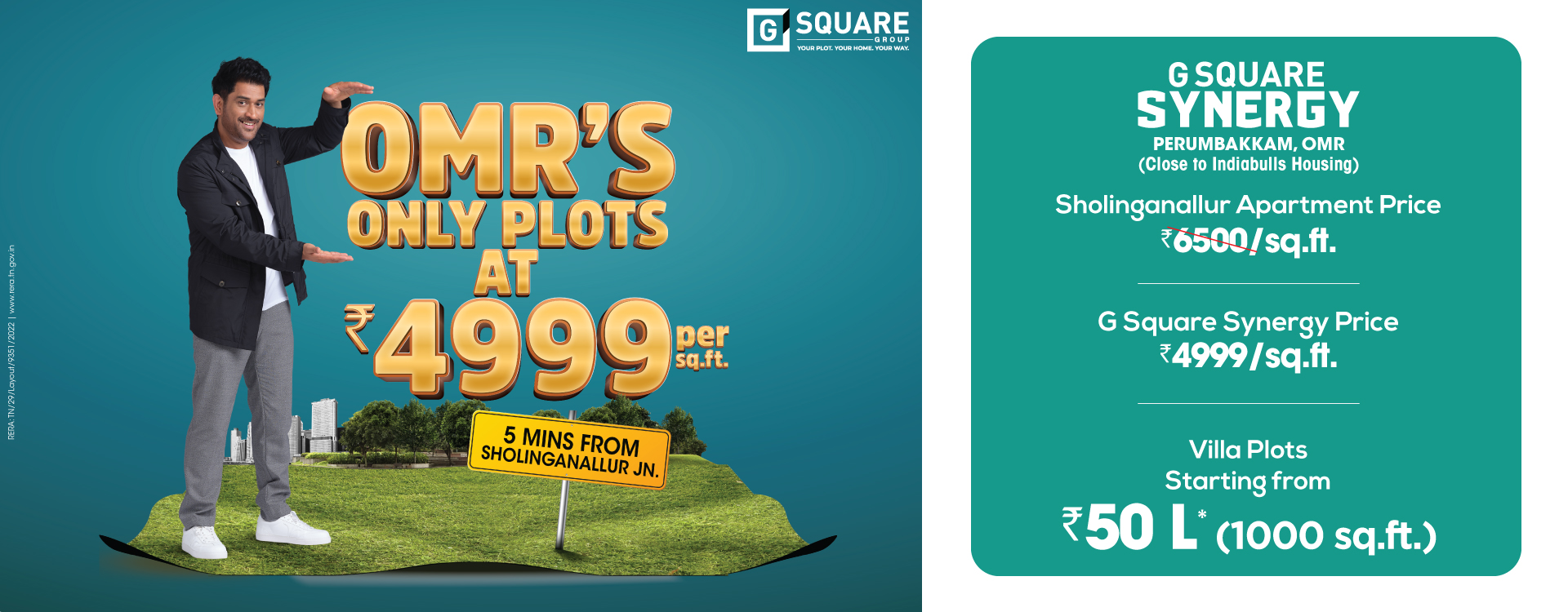 G Square Synergy in Perumbakkam, Chennai | Commercial Plots for Sale