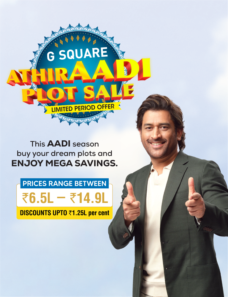 South India's Largest Plot Promoter & Tamil Nadu's NO.1 Real Estate ...